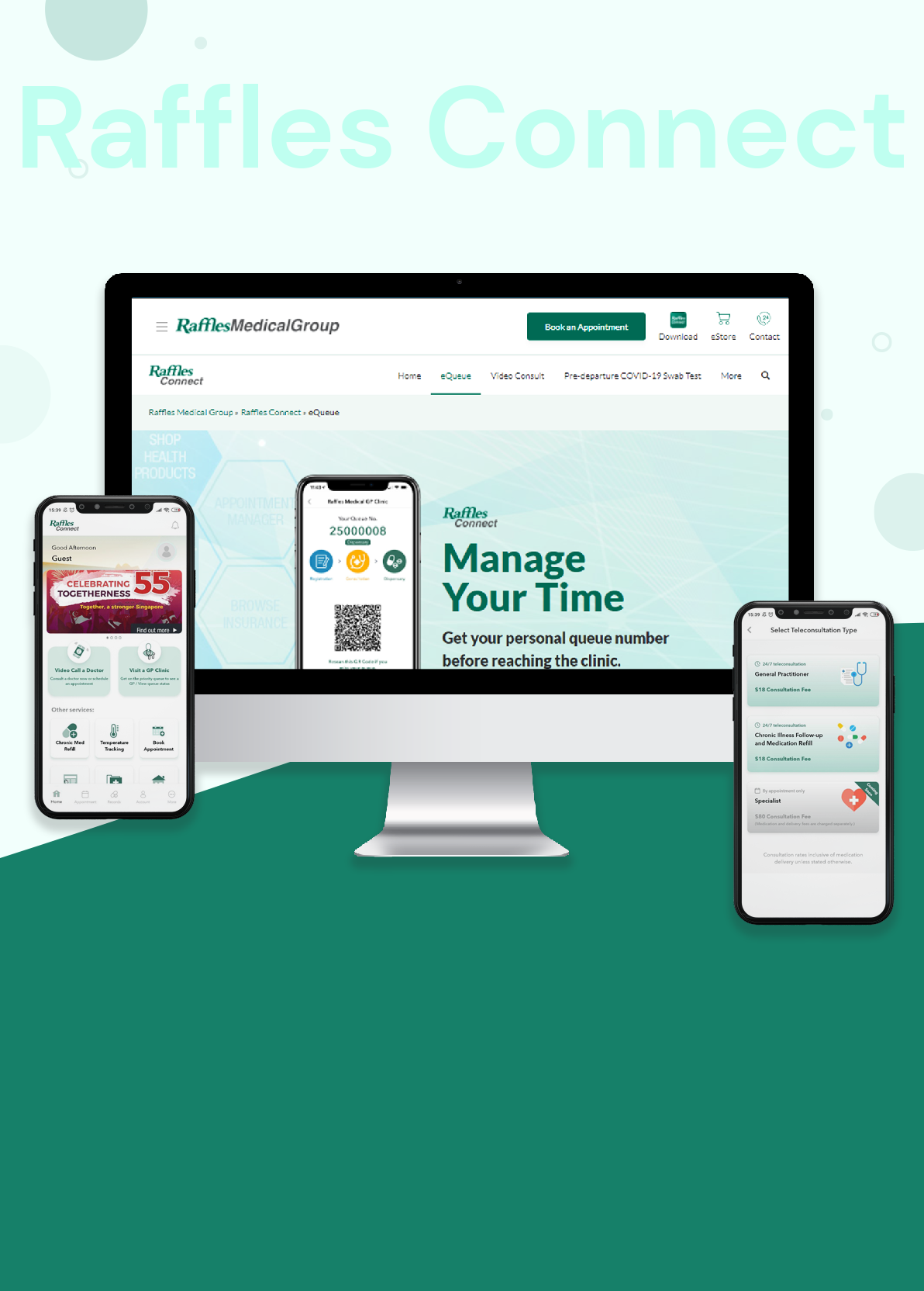 Nexlab Technology - Inside Out